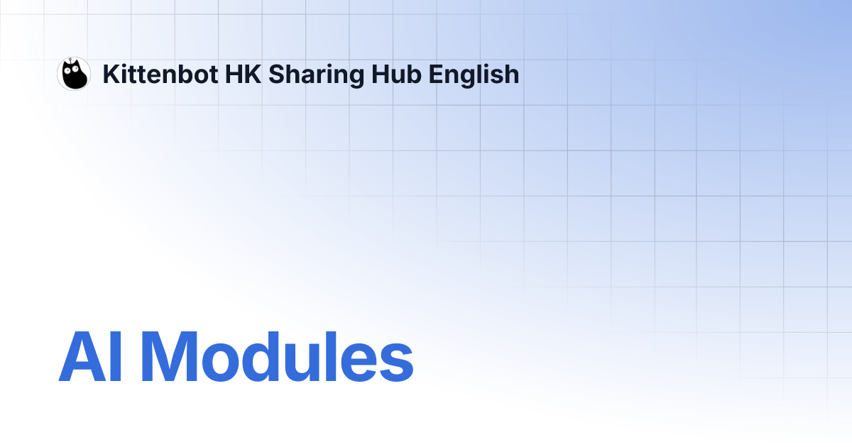 AI Modules | Kittenbot HK Sharing Hub English